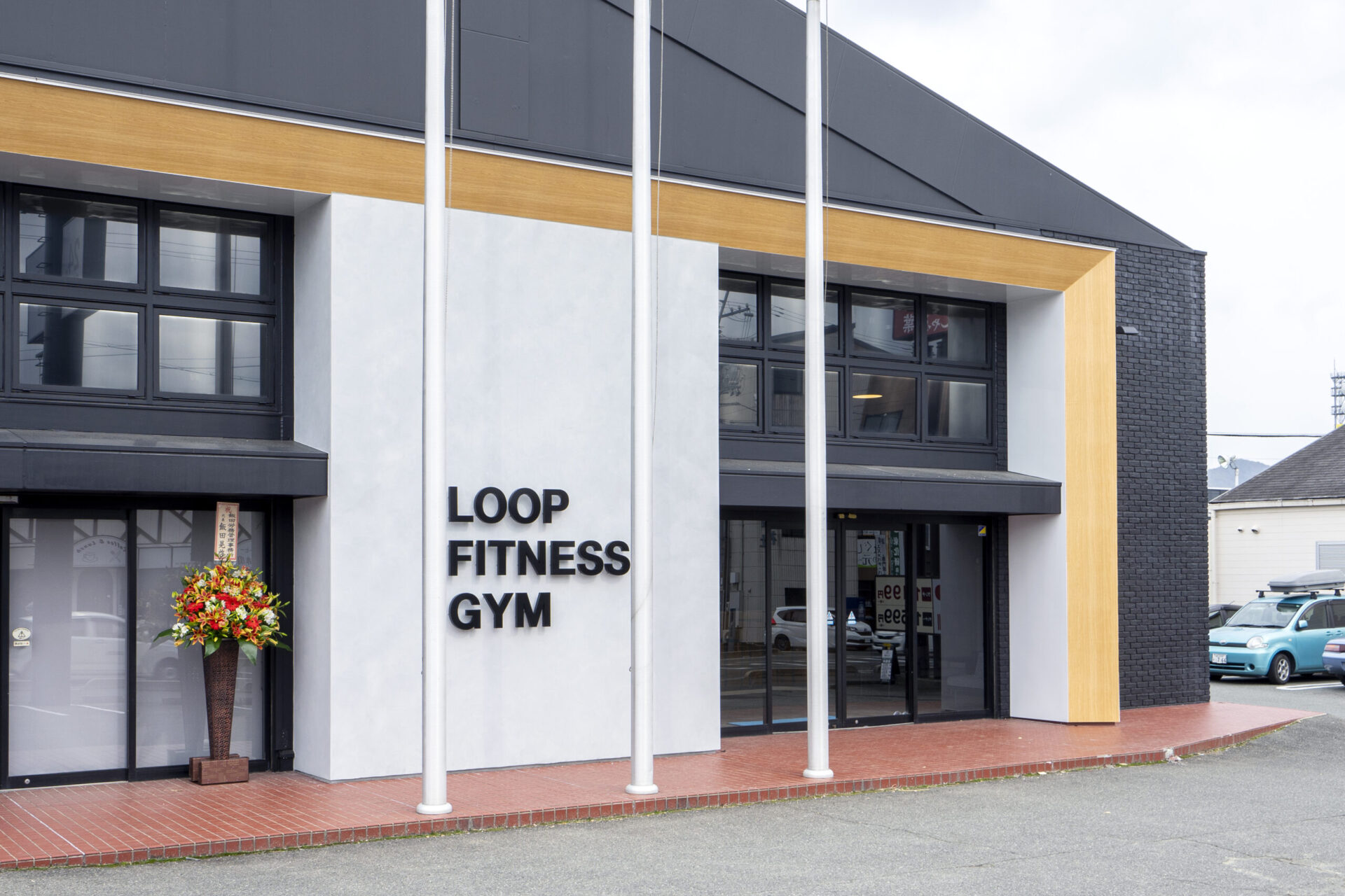 LOOP FITNESS GYM 様 | 株式会社I.D.Works